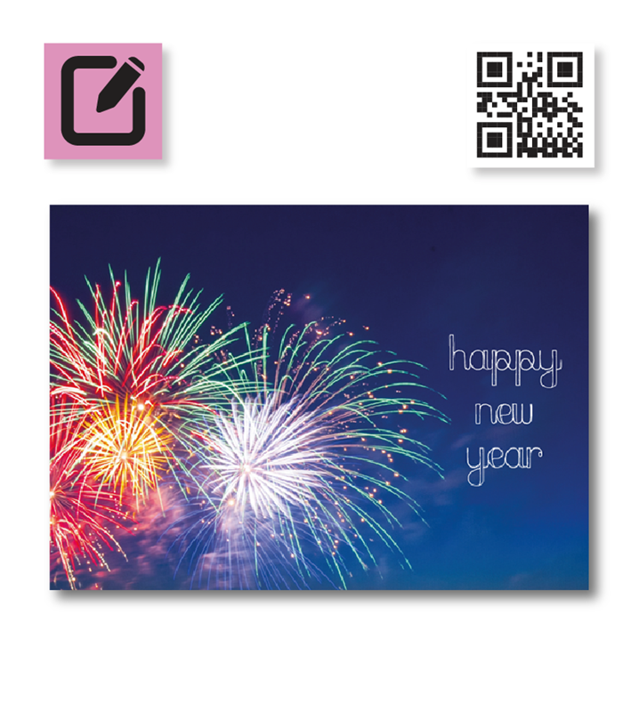 firework gift card